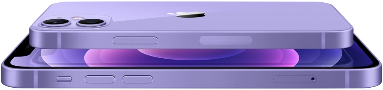 Il weekend si avvicina. E anche i preordini per AirTag e iPhone 12 ...